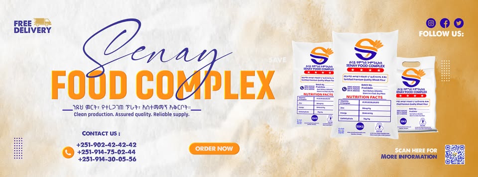 Senay Food Complex Partners with Grand Solutions for Digital ...